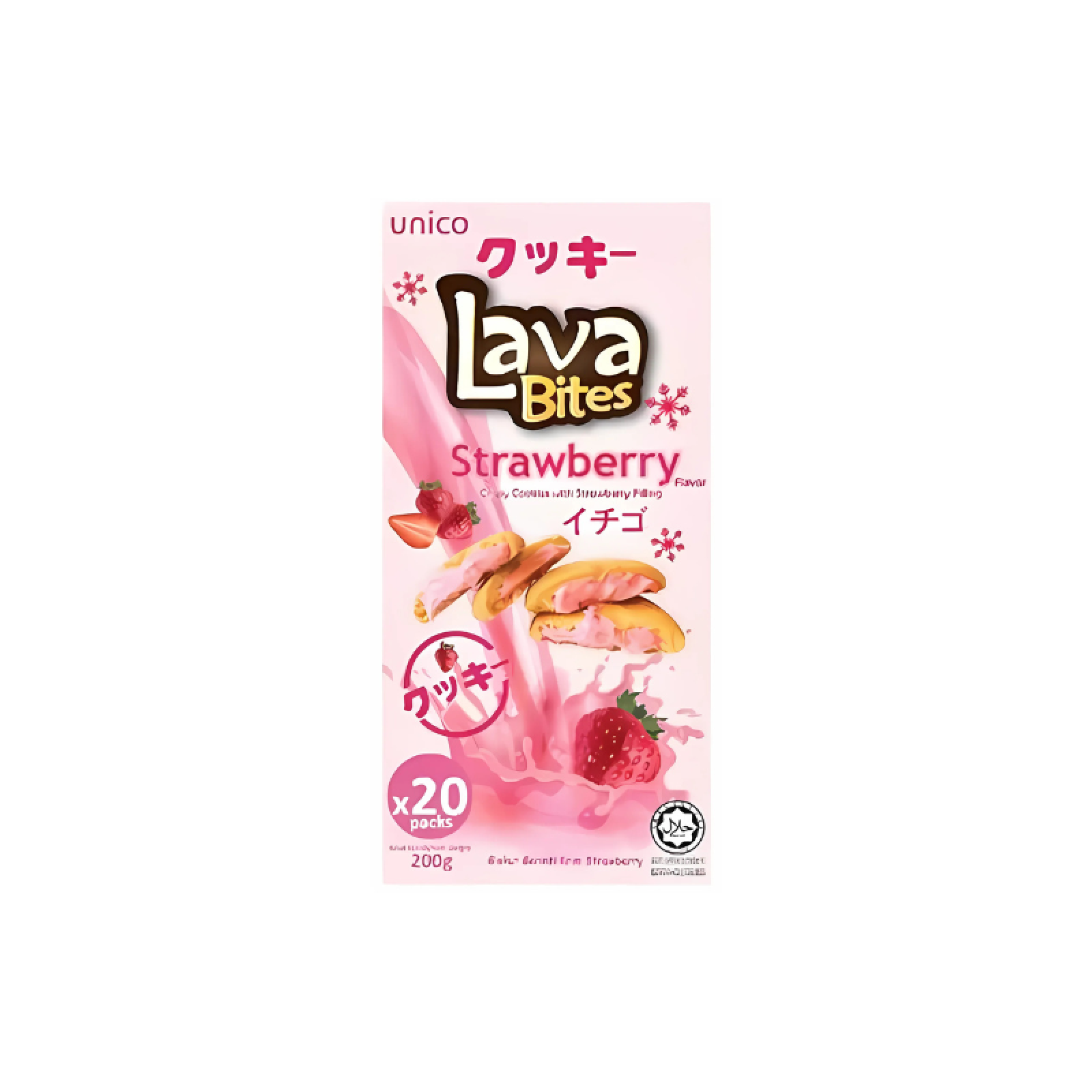 Lava Bites Biscuits - Strawberry