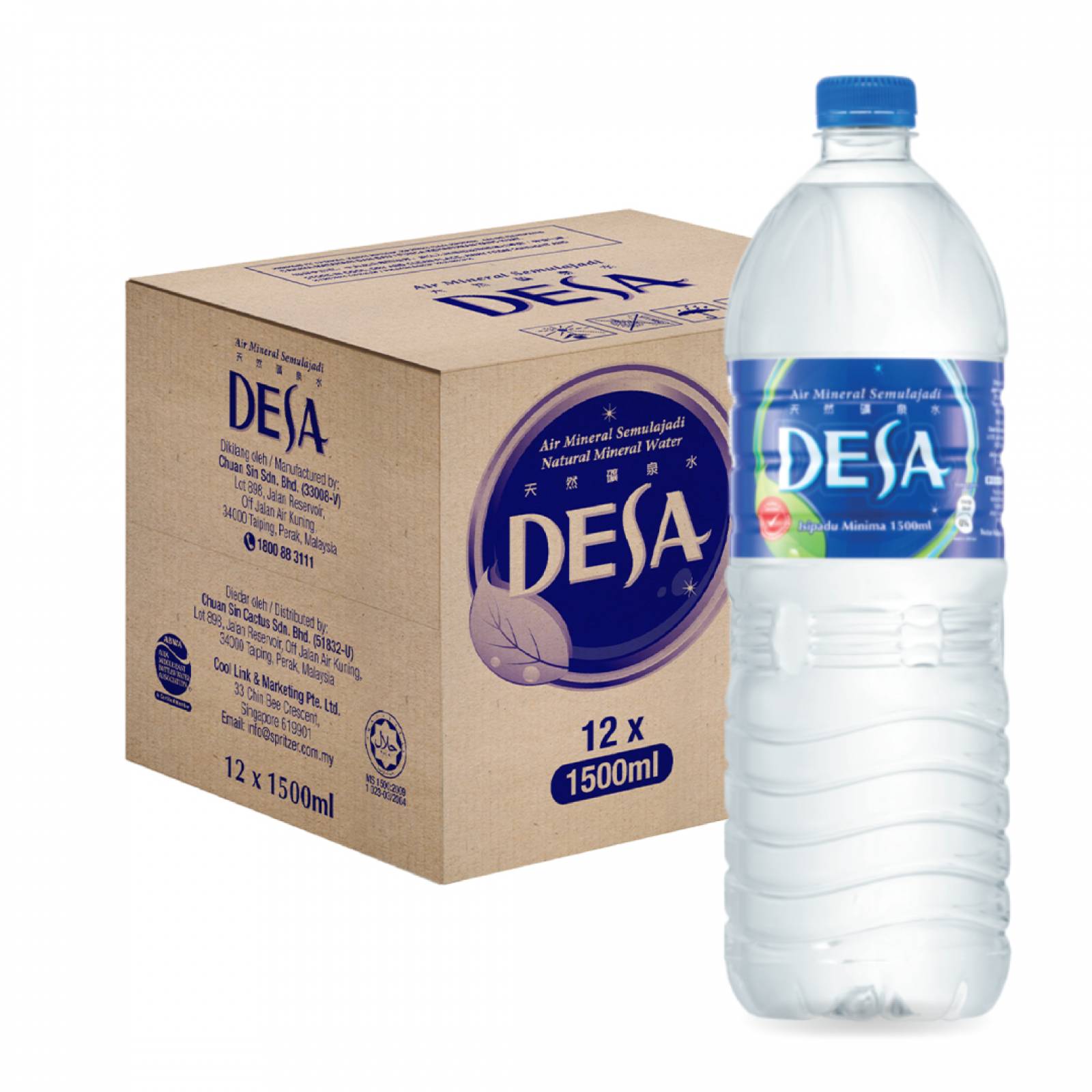 Desa Mineral Water (12 x 1.5L)